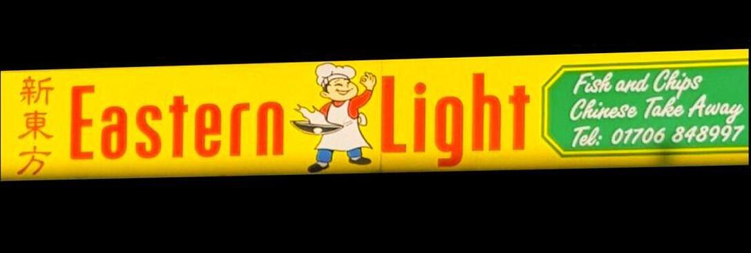 Menu at Eastern Light restaurant, Oldham