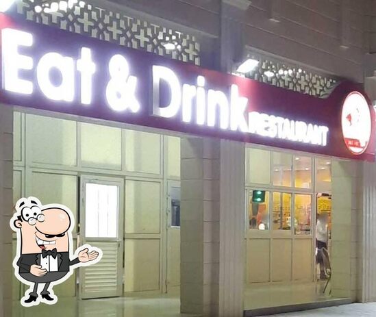 Menu at Eat and Drink Restaurant, Al Ain