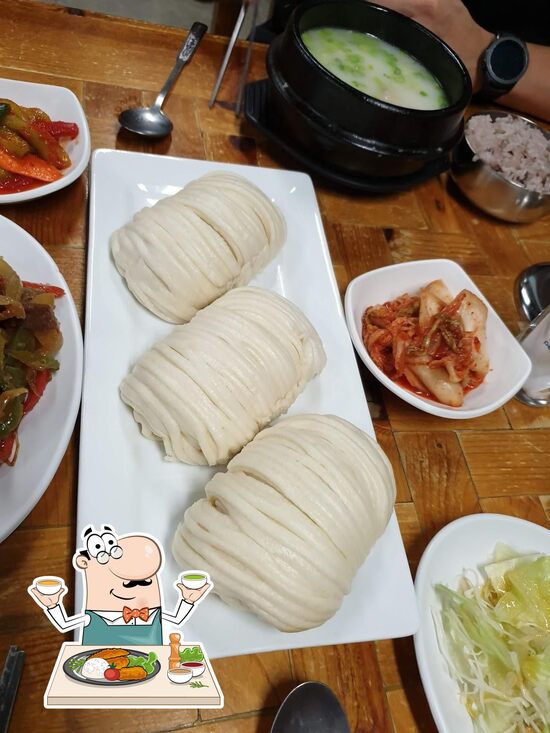 Carta del restaurante 몬테레이맛집 차림 CHARIM, Apodaca