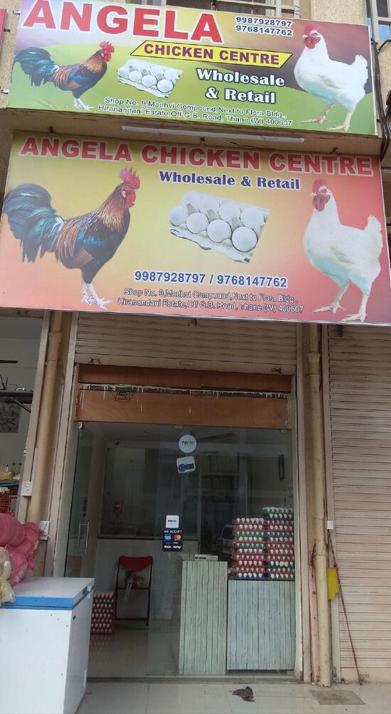 Menu at Angela Chicken Centre, Thane