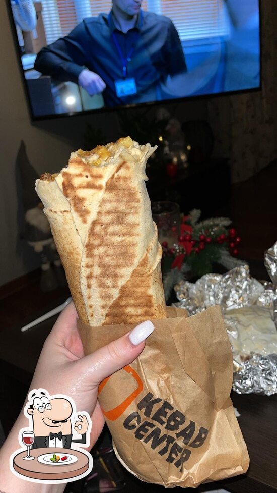 Menu at Kebab Center restaurant, Zukowo