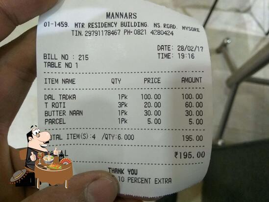 MANNAR'S, Mysuru - Restaurant menu, prices and reviews