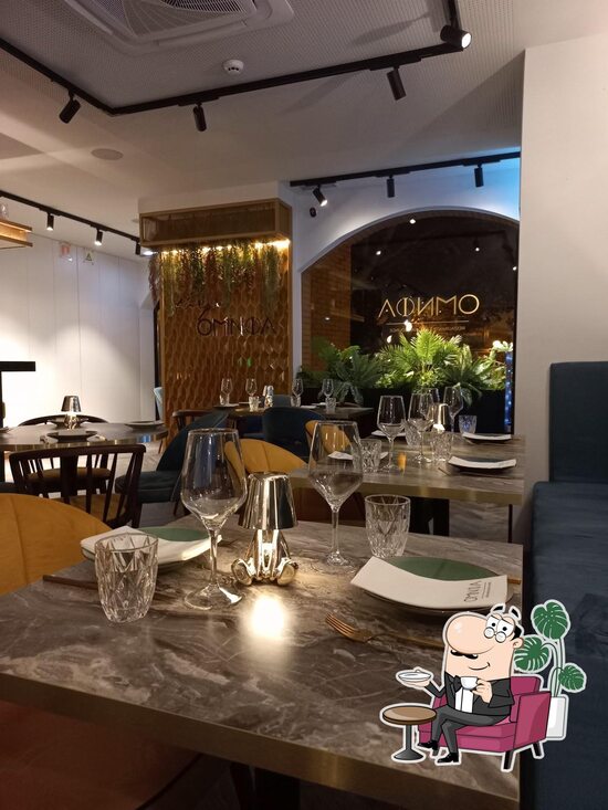 Omnia, Alverca do Ribatejo - Menu do restaurante, preços e opiniões