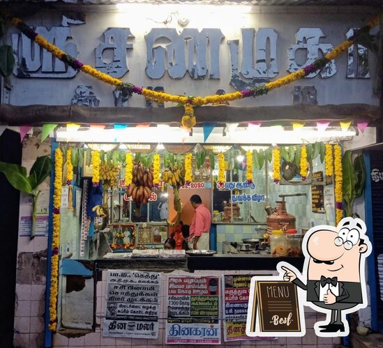 Shanmuga Coffee Shop, Tirunelveli - Restaurant menu, prices and reviews