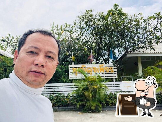 Carta del café Hop chafe สาขาห้วยทรายใต้, Cha-am