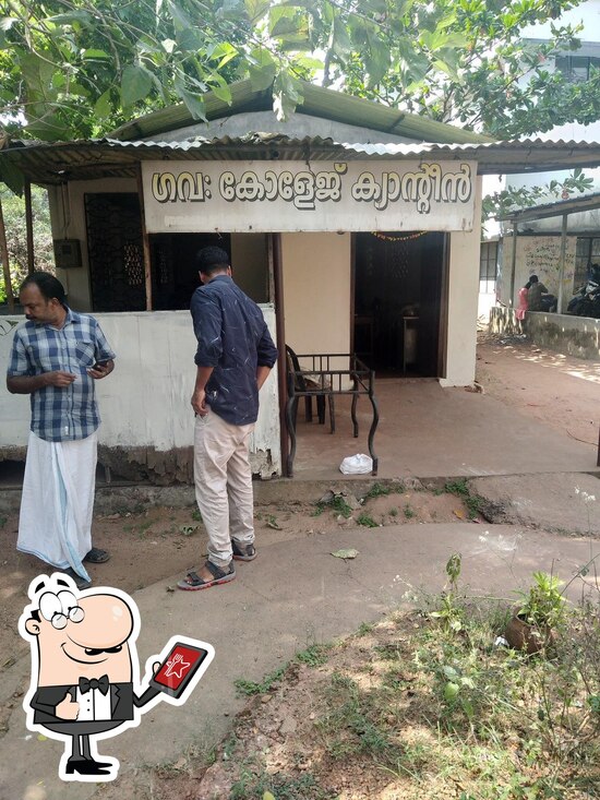 Menu at College Canteen, Attingal, Attingal