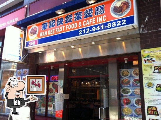 Wah Kee, New York City - Restaurant menu, prices and reviews