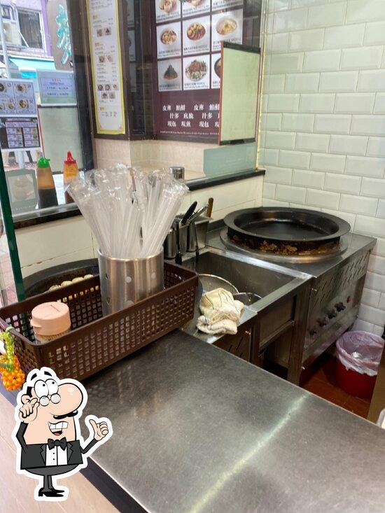 Menu at Cheung Hing Kee Shanghai Pan-fried Buns restaurant, Hong Kong ...