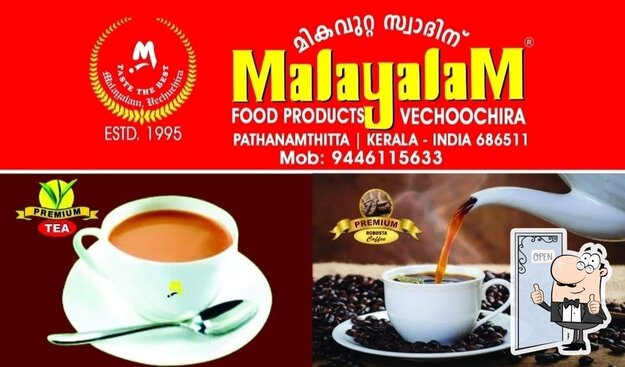 Menu at MalayalaM Food Products, Vechoochira
