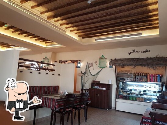 Freej Swaileh Restaurant for Kuwaiti Food, Abu Dabi, Villa No.101 ...