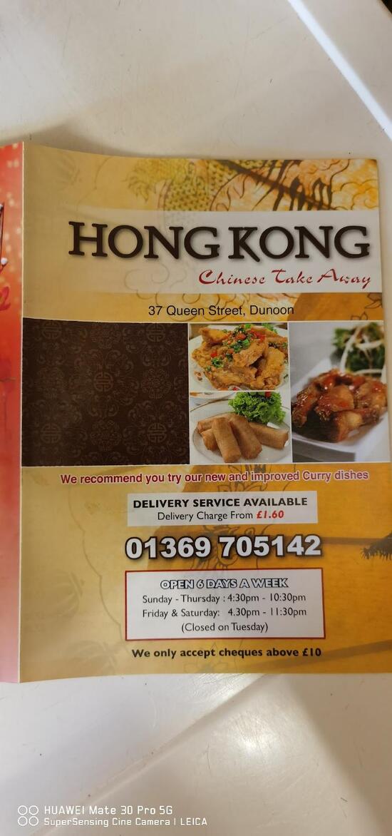 Menu at Hong Kong Carry Out fast food, Dunoon