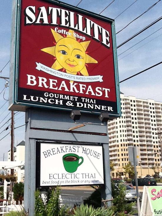 Menu at Satellite Cafe, Ocean City, Coastal Hwy