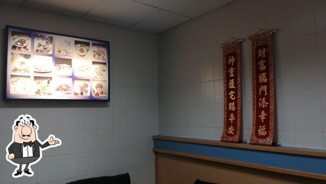 Wok Express, Calne - Restaurant menu, prices and reviews