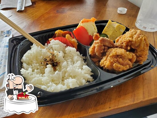 Menu at MaruChan Bento restaurant, San Pedro Garza García