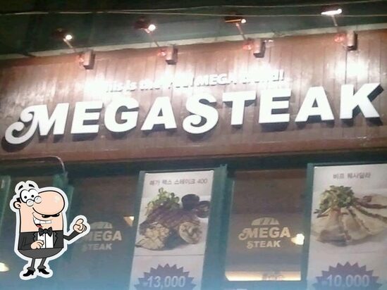 Carta de parrilla Mega Steak, Seul