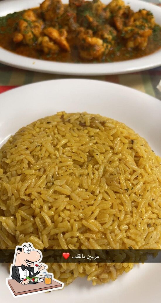 Samakmak in Jersey City - Restaurant menu and reviews