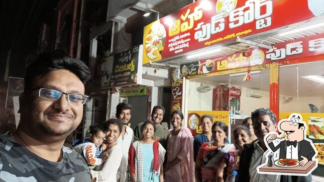 Menu at AHA FOOD COURT, Amalapuram