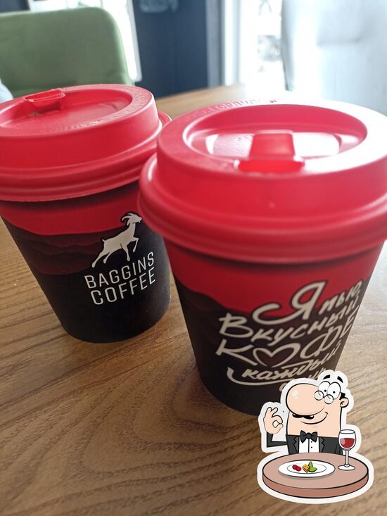 Baggins Coffee, Tiumén - Carta del restaurante y opiniones