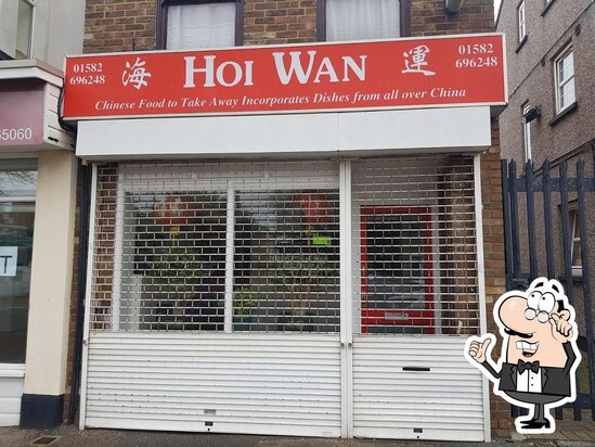 Menu at Hoi Wan fast food, Dunstable