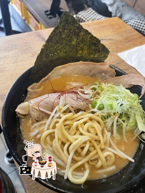 Menu at Menkicchi Ramen restaurant, Paris, 41 Rue Sainte-Anne