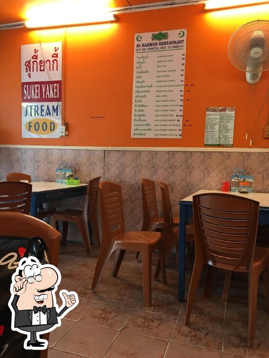Carta de Al Rahman Restaurant, Hat Yai