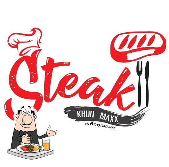 Menu at สเต็กคุณแม็ก Steak Khun Max restaurant, Pattaya City