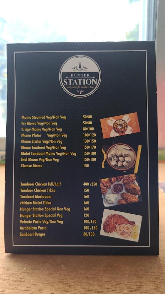 Menu at Hunger Station, Majitar