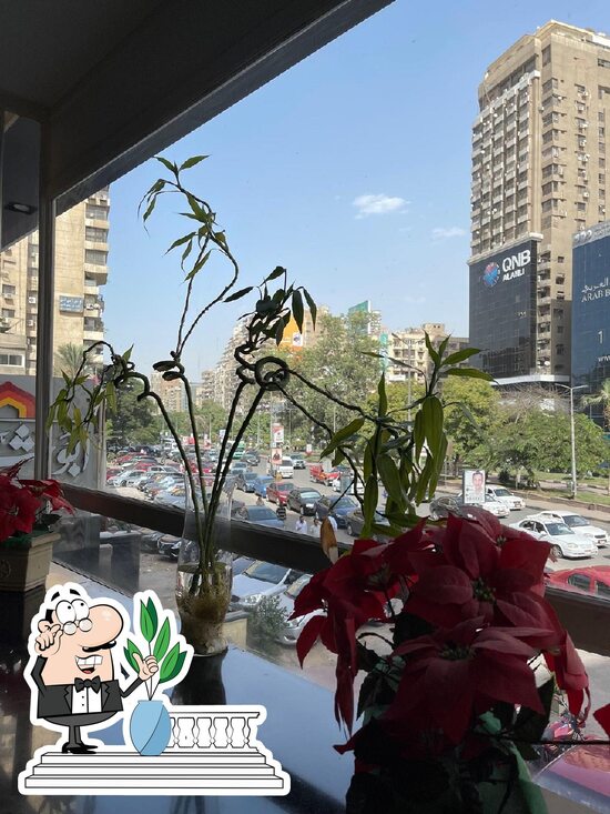 Menu at Abou Shakra Restaurants, Giza, 17 Gamaet El Dewal El Arabeya St ...