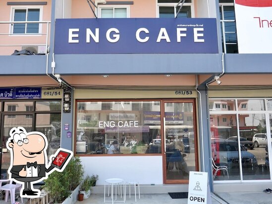 Menu at สถาบันกวดวิชา Eng Cafe, Thailand