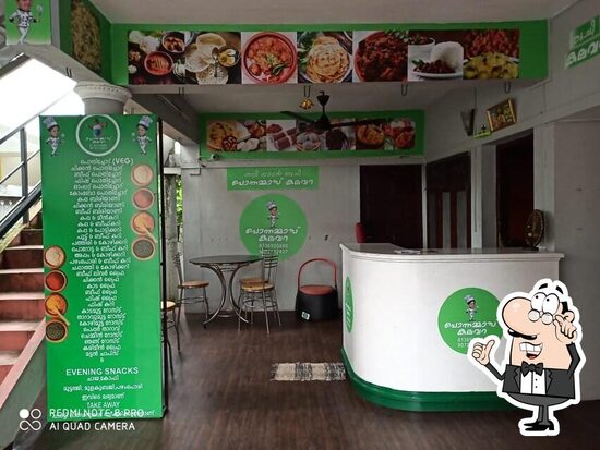 Menu at Ponnammas Kalavara, Kochi