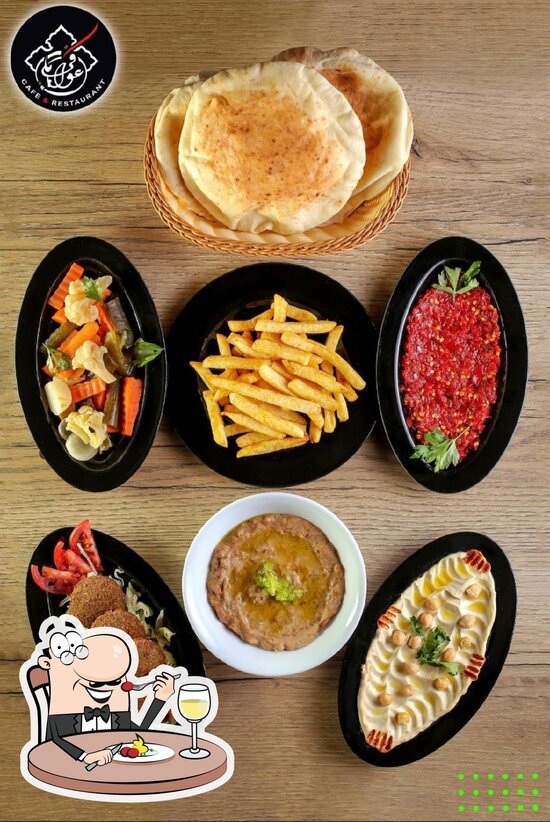 Speisekarte von Awafi Cafe & Restaurant, Sheikh Zayed City