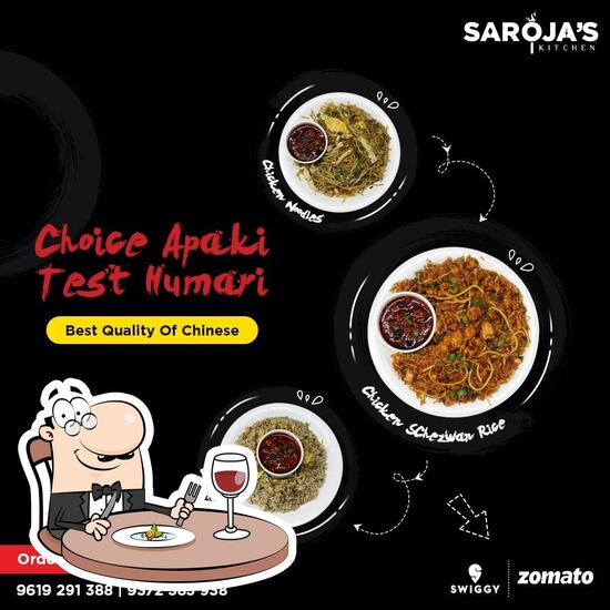 Saroja's Kitchen_Ulwe, Navi Mumbai - Restaurant menu, prices and reviews