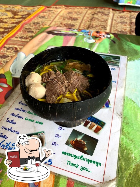 Carta del restaurante อานาเซีย ก๋วยเตี๋ยวกะลา Anasia Noodles Sup Halal ...