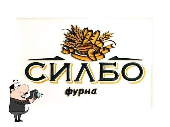 Menu at Silbo Furna - Biser Mall, Skopje
