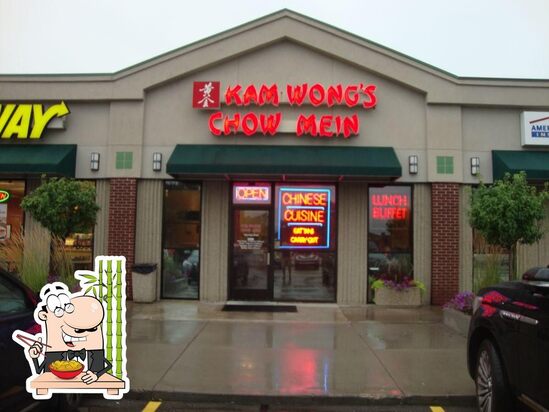 Menu at Kam Wong's Chow Mein restaurant, Anoka