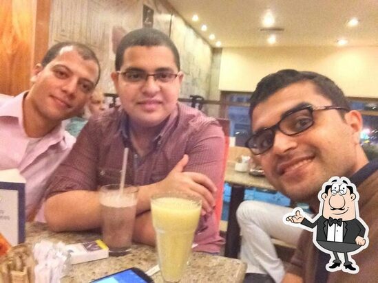 Cilantro City Lights cafe, New Cairo City, 1 Makram Ebeid - Restaurant ...