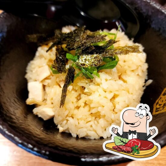 Hakata Gensuke Chicken Ramen in Northbridge - Restaurant menu and reviews