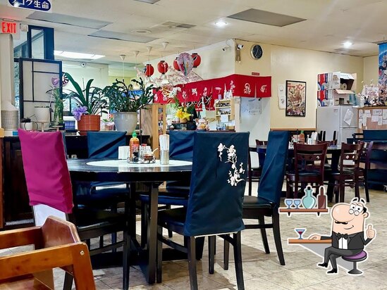 Naruto Japanese Restaurant, Anchorage - Restaurant menu, prices and reviews