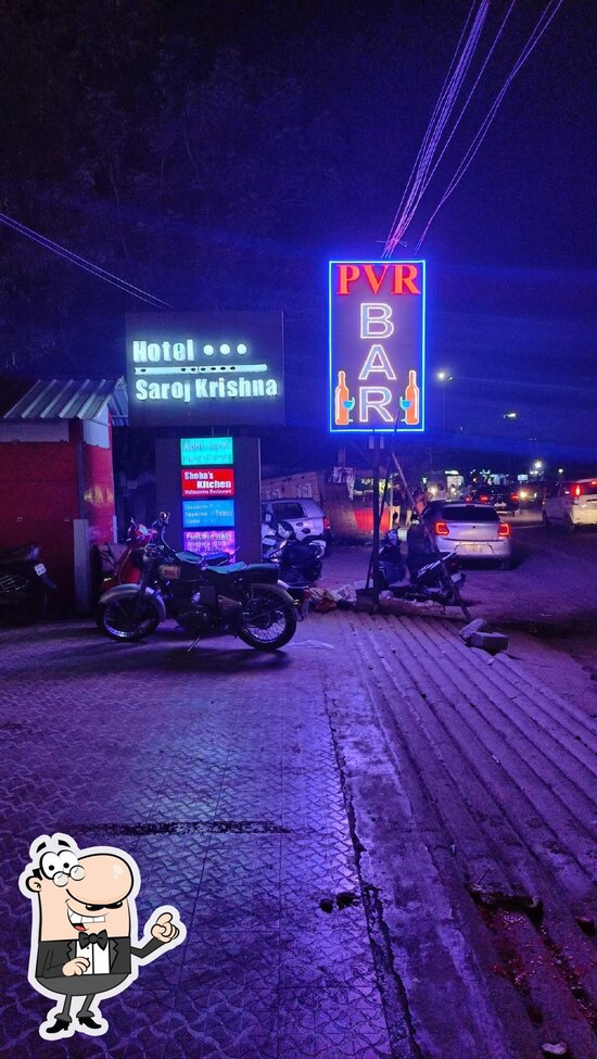 PVR Bar&Restaurant, Chittoor - Restaurant menu, prices and reviews