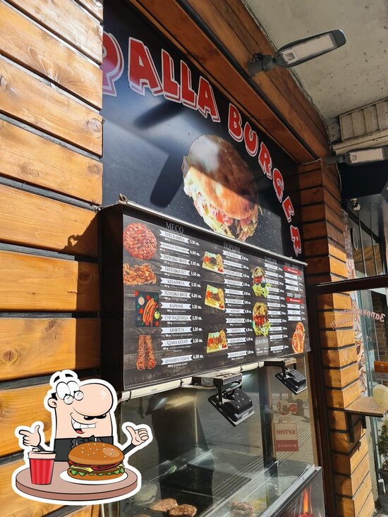 Palla Burger, Sofia, St. Patriarch Evtimiy - Restaurant menu, prices ...