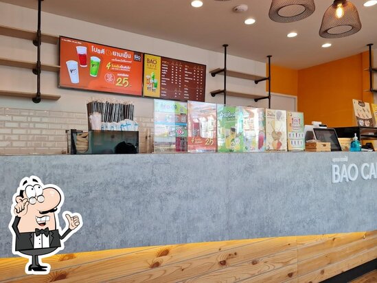 Carta de BAO CAFÉ - บาว คาเฟ่ สาขาอุทัย อยุธยา, Uthai