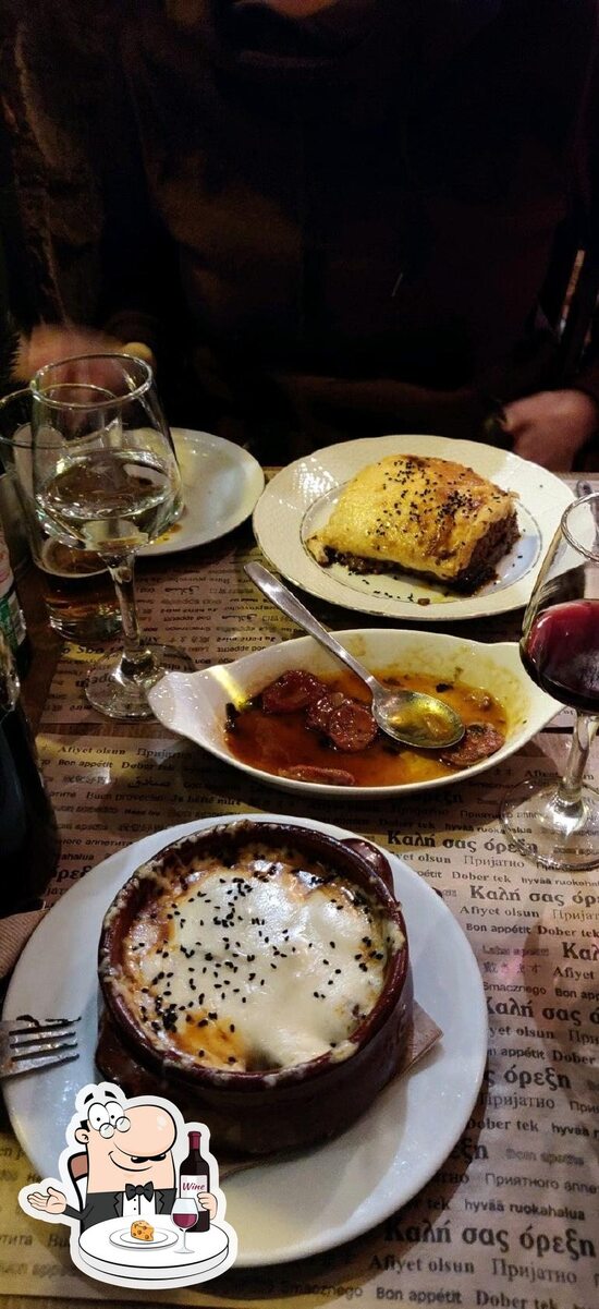 Menu at Bandiera, Athens