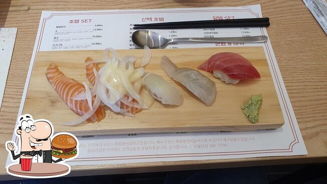 Menu at 수 SUSHI restaurant, Cheonan-si, 153-7 Buldang-dong