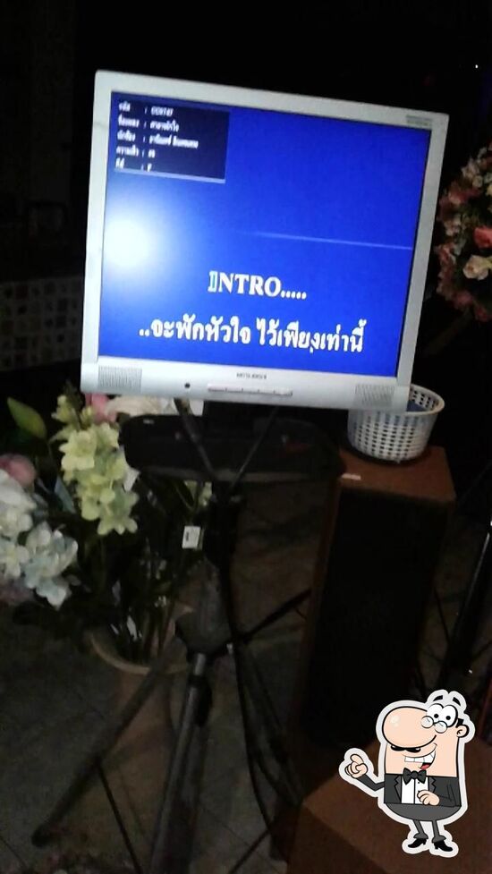 Ning kumphee preang, Ban Pong - Restaurant menu, prices and reviews