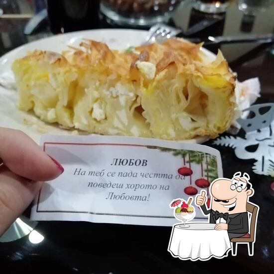Menu at Bubble House Waffles restaurant, Plovdiv