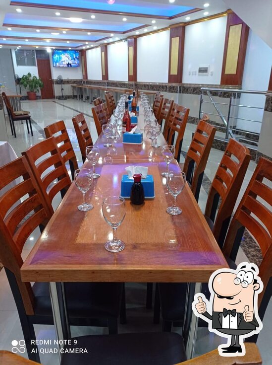 Carta del restaurante CHIFA 920, Chiclayo, Av. Sáenz Peña 314