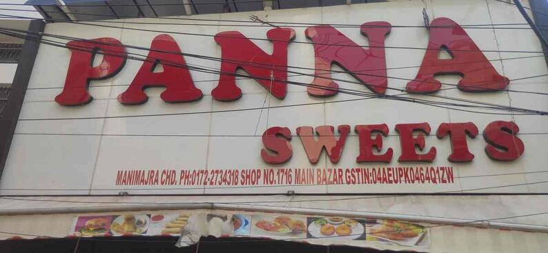 Menu at Panna Sweets, Chandigarh