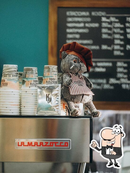 Culture of coffee, Gorno-Altaysk - Restaurant menu, prices and reviews
