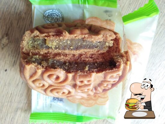 Mooncake Universal, Banjarsari - Restaurant menu, prices and reviews