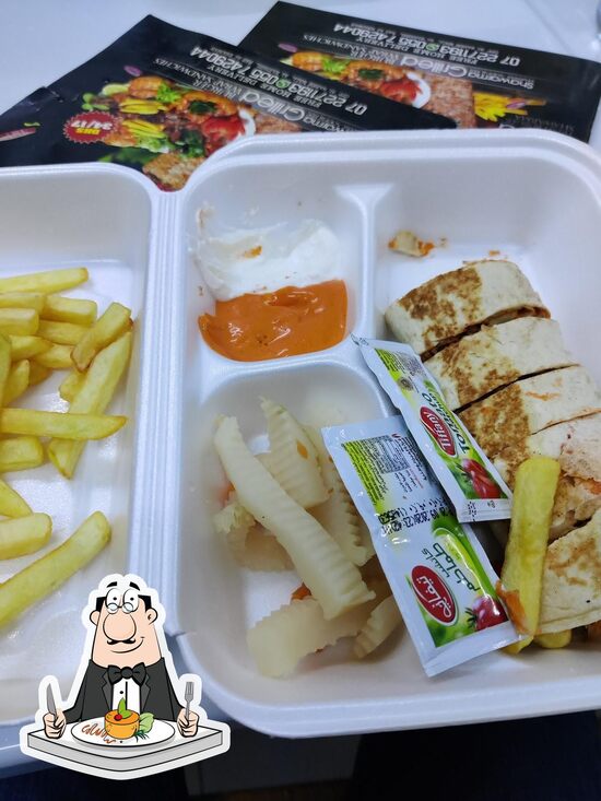 Al Maidan Shawarma, Ras Al-Khaimah - Restaurant menu, prices and reviews